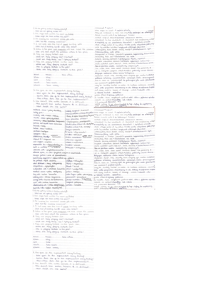 New Password B1+ UT Answer key - New Password B1+ Unit Tests Answer Key ...