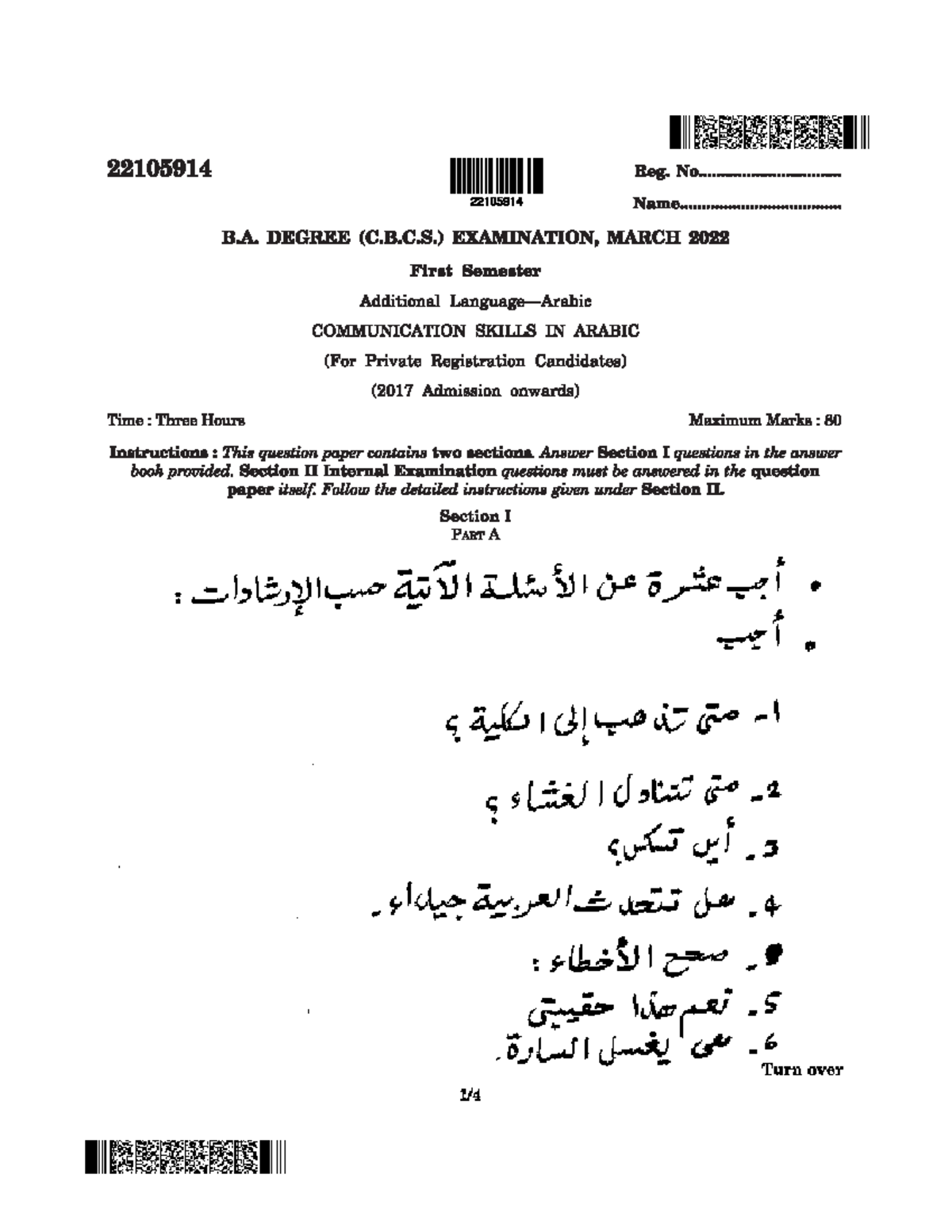 Ba 1 sem arabic communication skills in arabic 22105914 mar 2022 ...