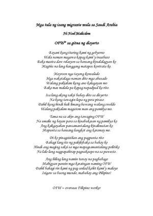 DBOW Filipino IV QTR 2 edited - Republic of the Philippines Department ...