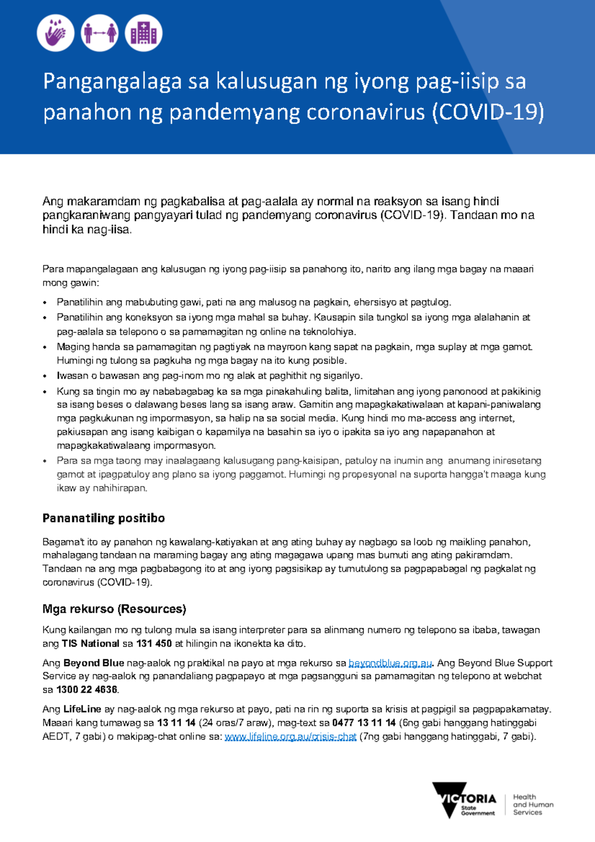 Looking after your mental health during coronavirus pandemic- Tagalog ...