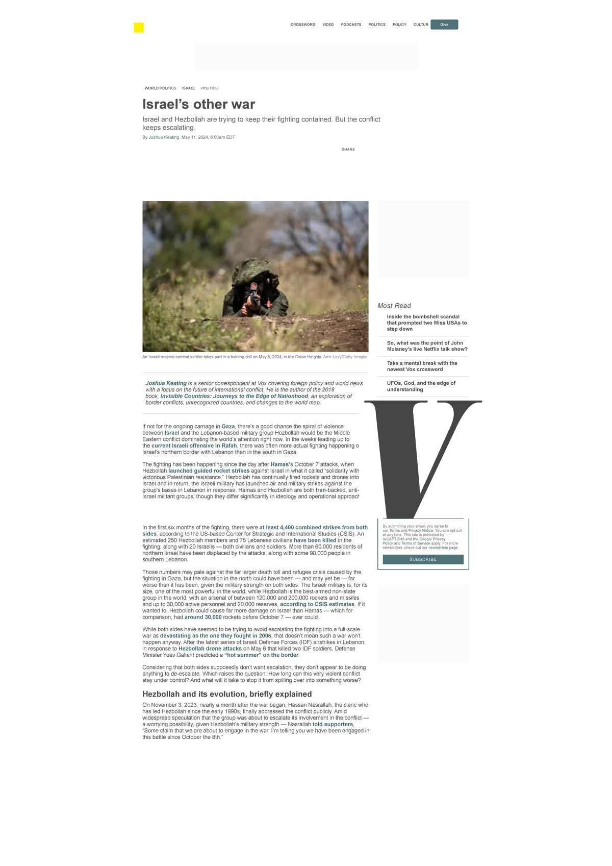 Fysik 2 bkdfd - fsdf - An Israeli reserve combat soldier takes part in ...