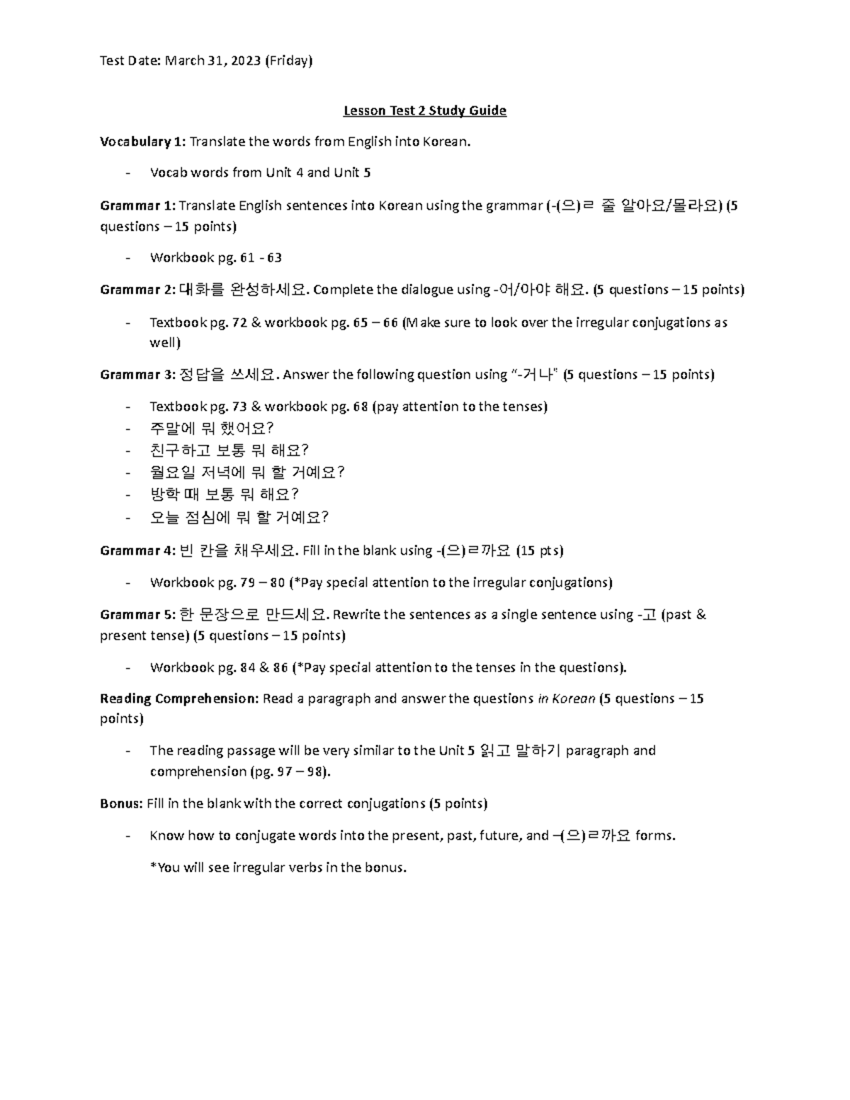 Lesson Test 2 Study Guide - Test Date: March 31, 2023 (Friday) Lesson ...