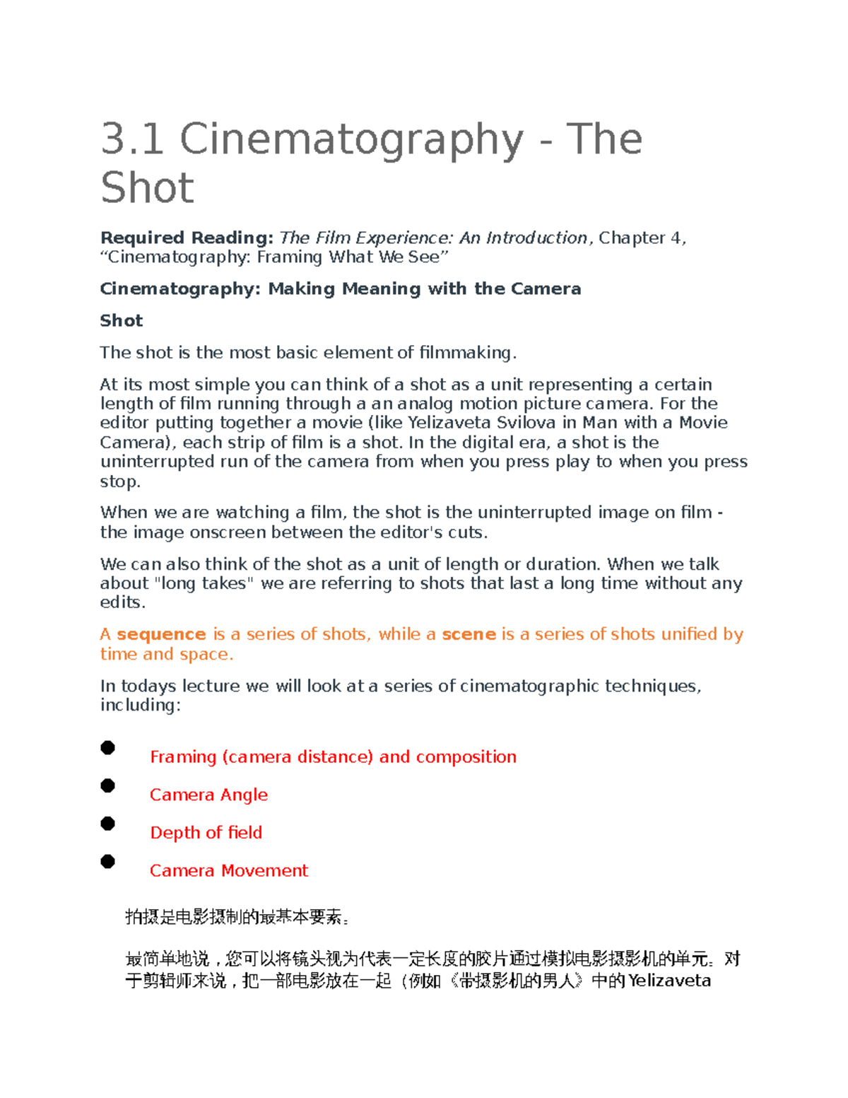 Chap3 - chapter3 notes - 3 Cinematography - The Shot Required Reading ...
