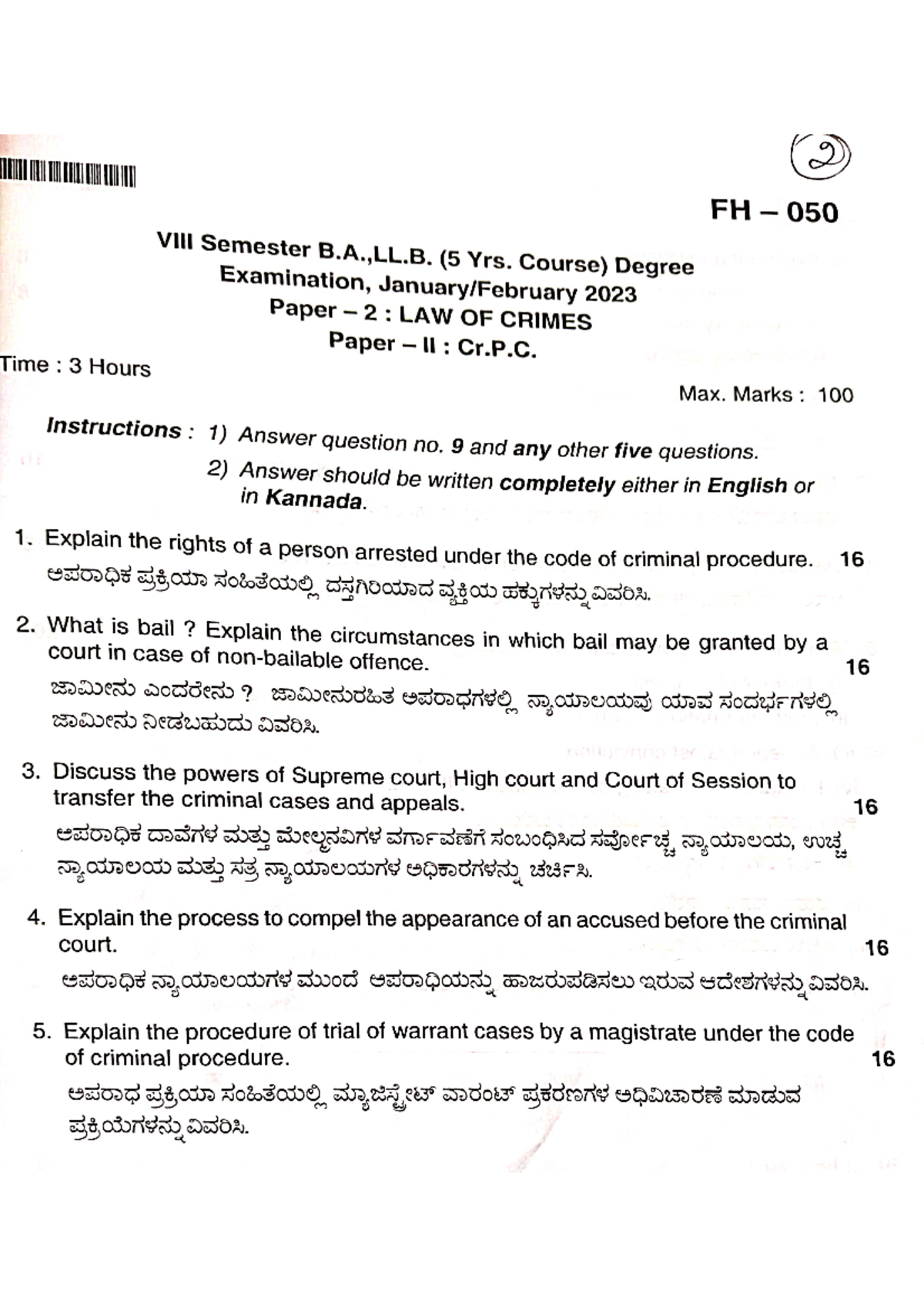 question bank of crpc to be studied for the exams - 2 FH 050 Semester B ...