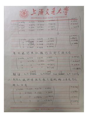 Chapter 1 - computer architecture - Chapter One DATA STORAGE Chapter Summary This chapter ...