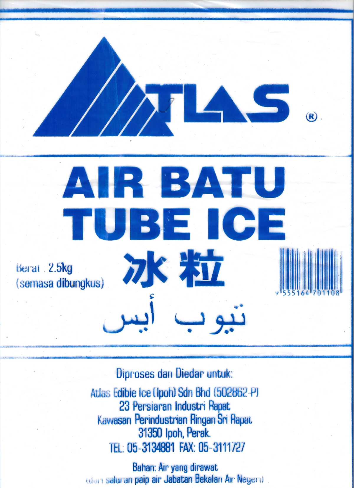 Packaging Atlas - pack - R AIR BATU TUBE ICE Berat 2 (semasa dibungkus ...