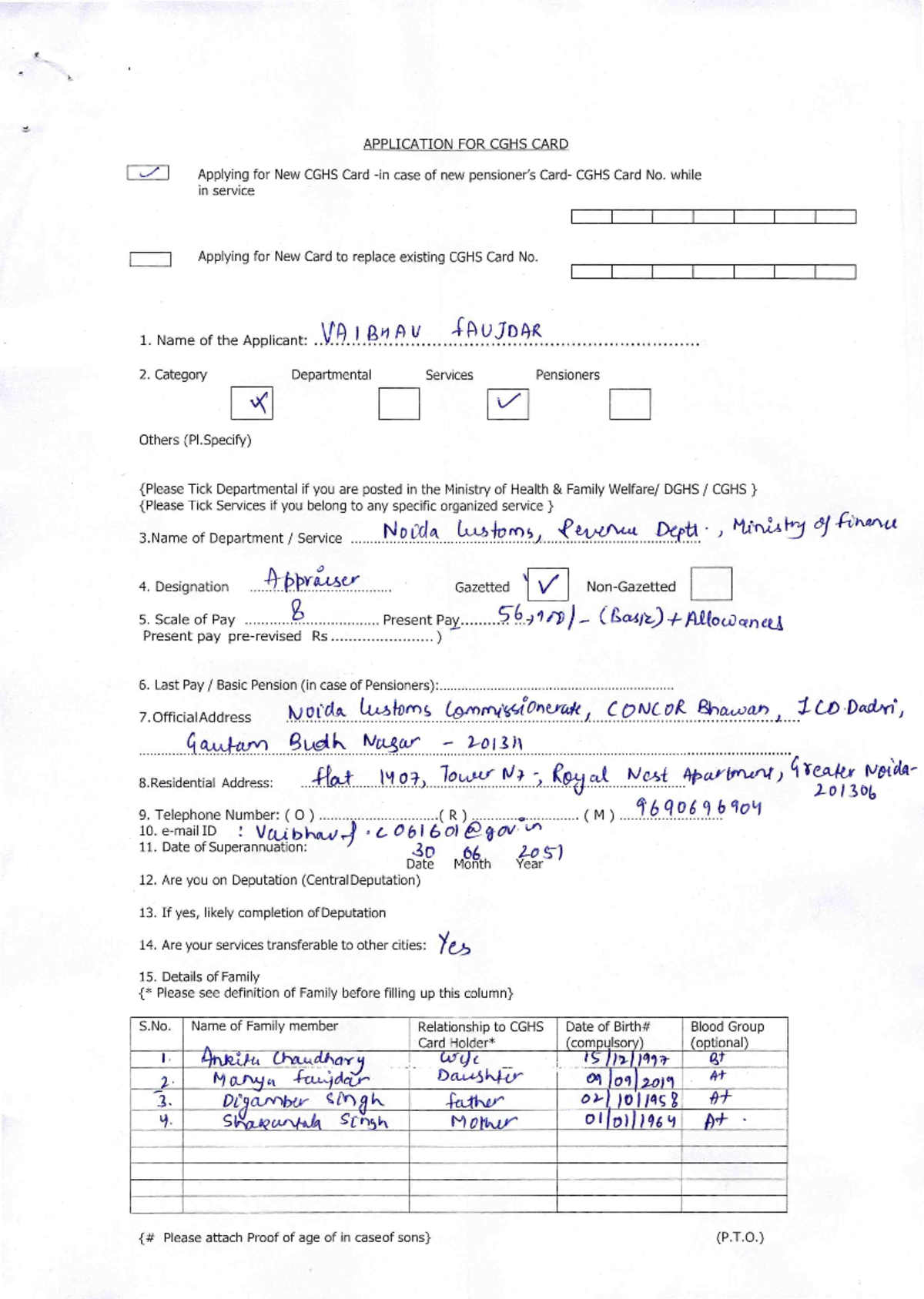 Scan 0038 - I appearing in BCA and i want to download it for gaining of my knowledge. - }. - Studocu