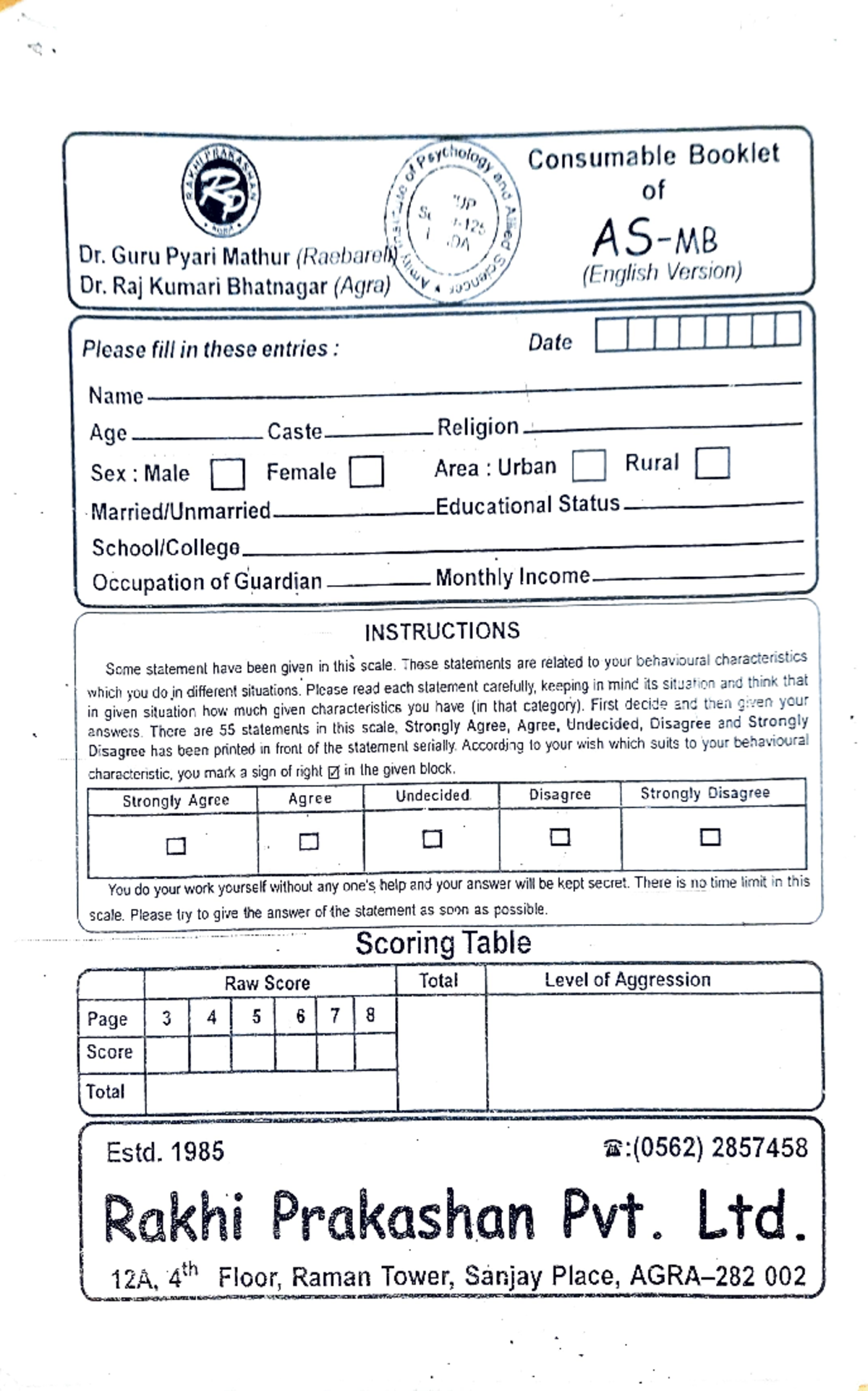 Aggression Scale - Dr. Guru Pyari Mathur (RacbareN Dr. Raj Kumari ...