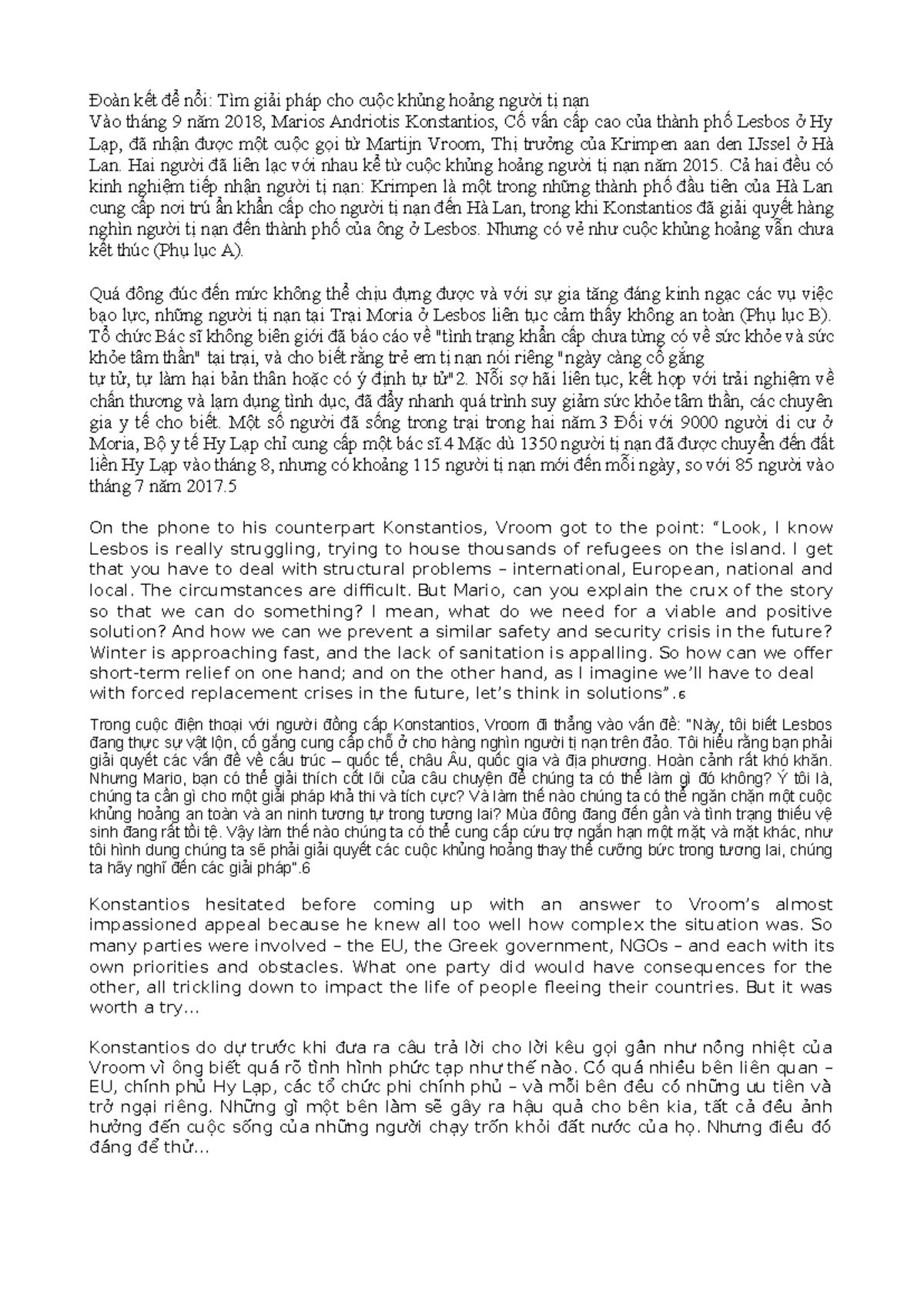 Case 16 - Ptbv - Đoàn kết để nổi: Tìm giải pháp cho cuộc khủng hoảng ...