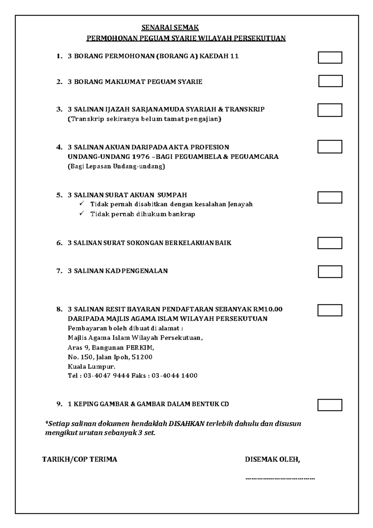 Senarai Semak Peguam - good - SENARAI SEMAK PERMOHONAN PEGUAM SYARIE ...