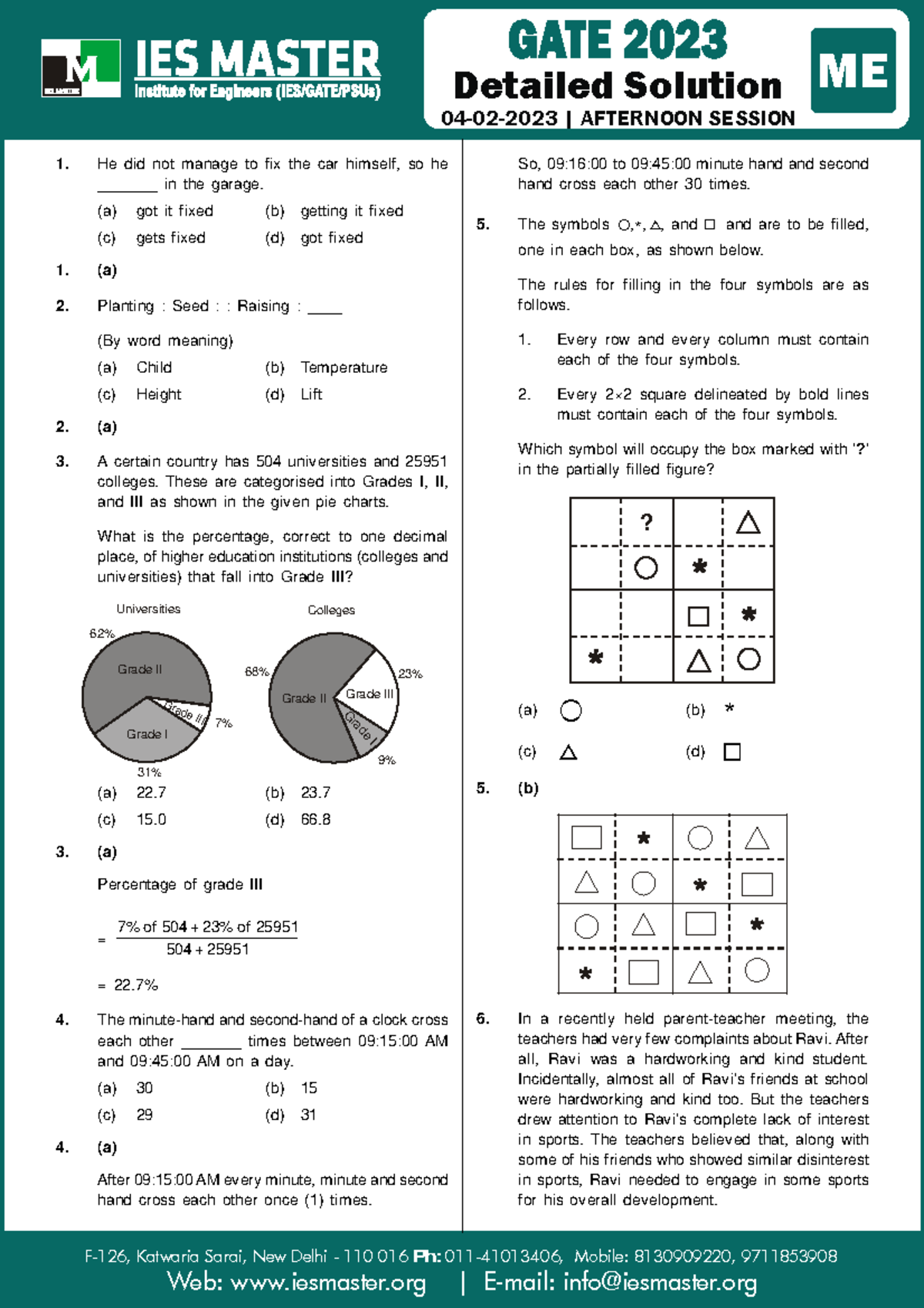 GATE 2023 - IES Master - GATE 2023 CIVIL - Solution 04-02-2023 | AFTERNOON SESSION Detailed F ...