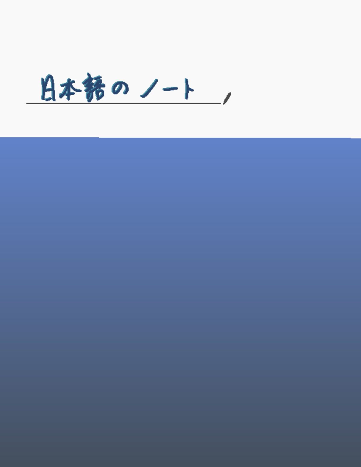 Japanese Notebook For Arts1630 Term 1 AAT Att E Tile japanese-notebook-for-arts1630-term-1-aat-att-e-tile