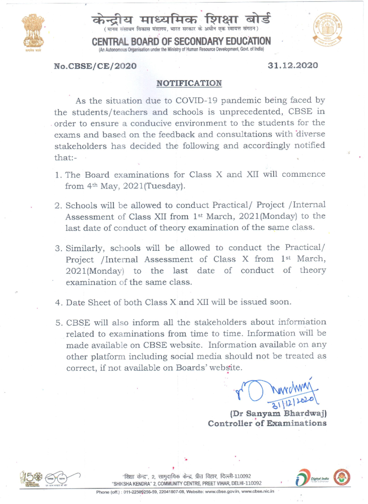 2021 Board Exam Notification - Biology - Studocu