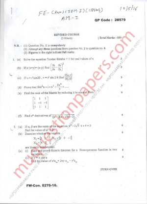 Imo sample paper class-1 - Sample Paper | Class-1 | 1 SAMPLE PAPER ...