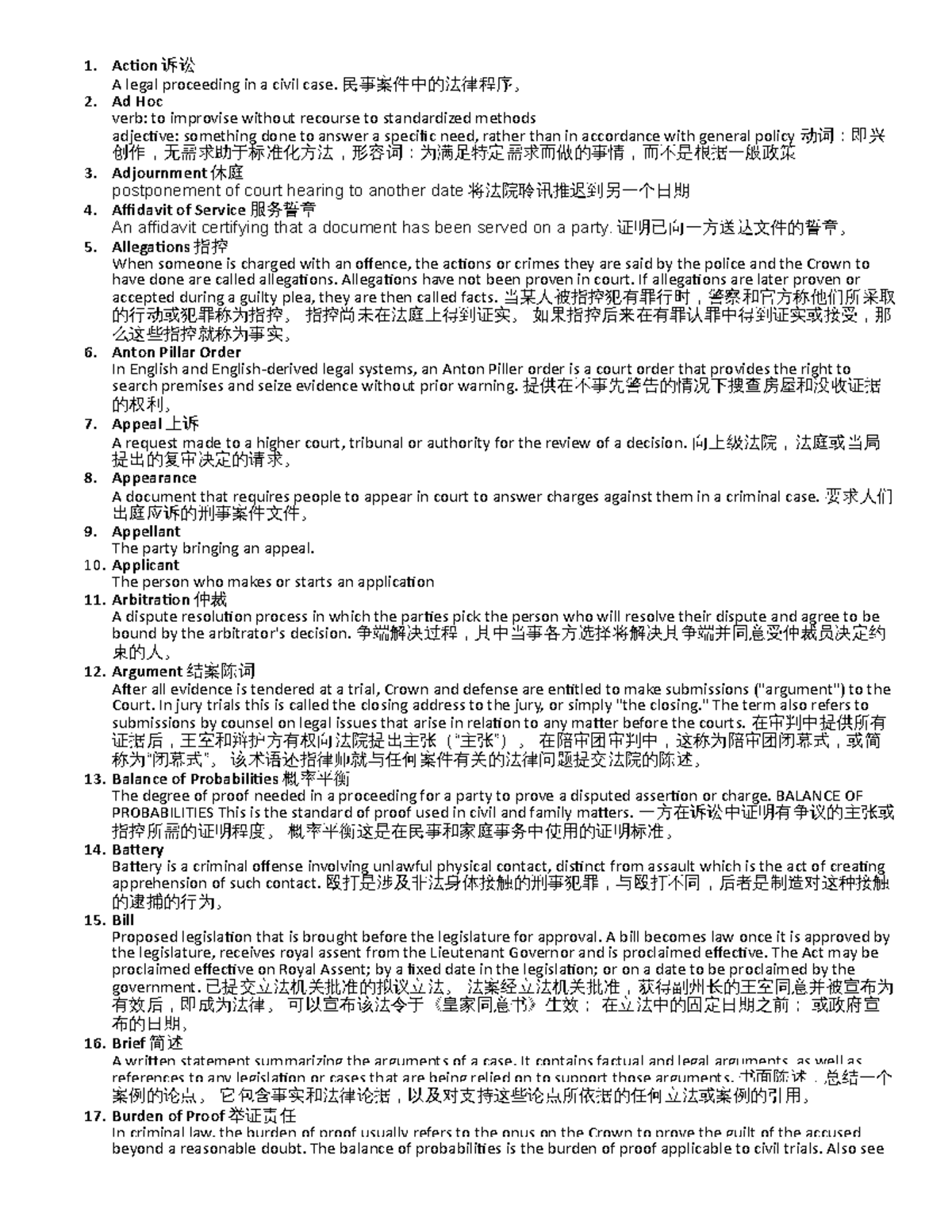 Legal Terminology Action A Legal Proceeding In A Civil Case 