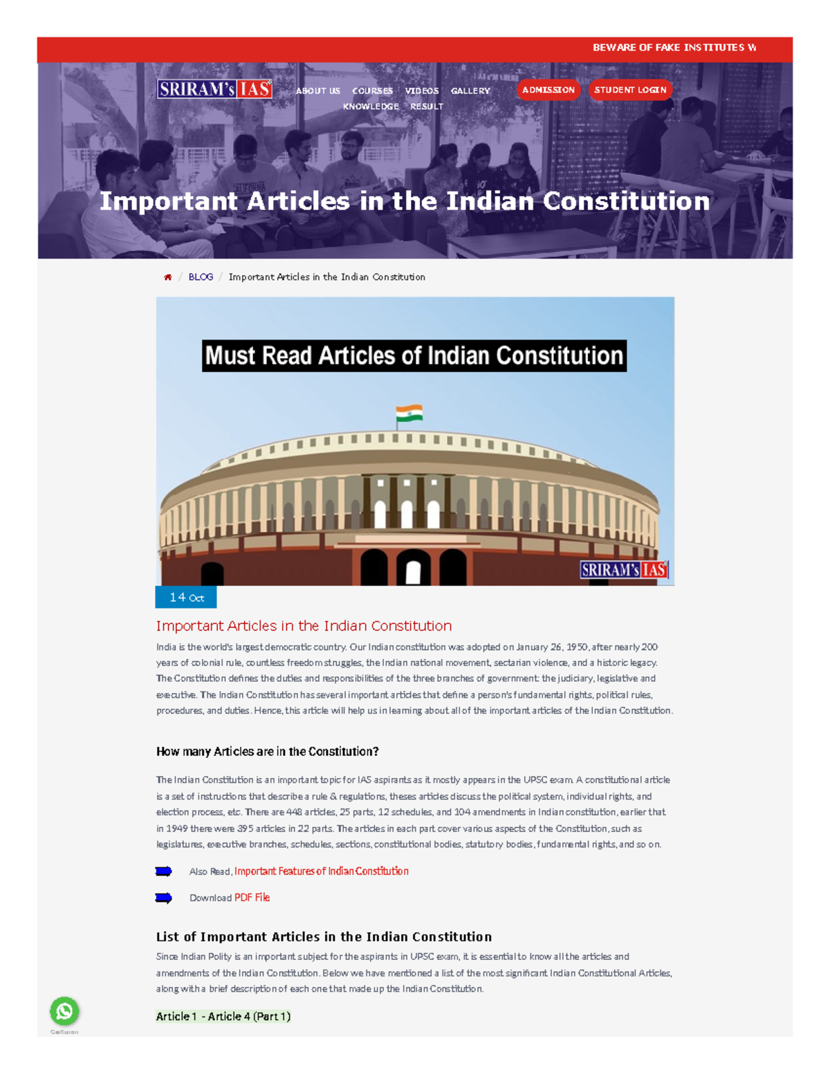 Important articles of indian constitution srirams ias - / BLOG ...