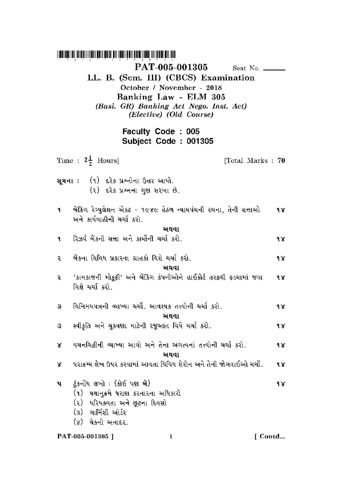 PAT-005-001305 - LLB Sem 1 Banking Law - Studocu