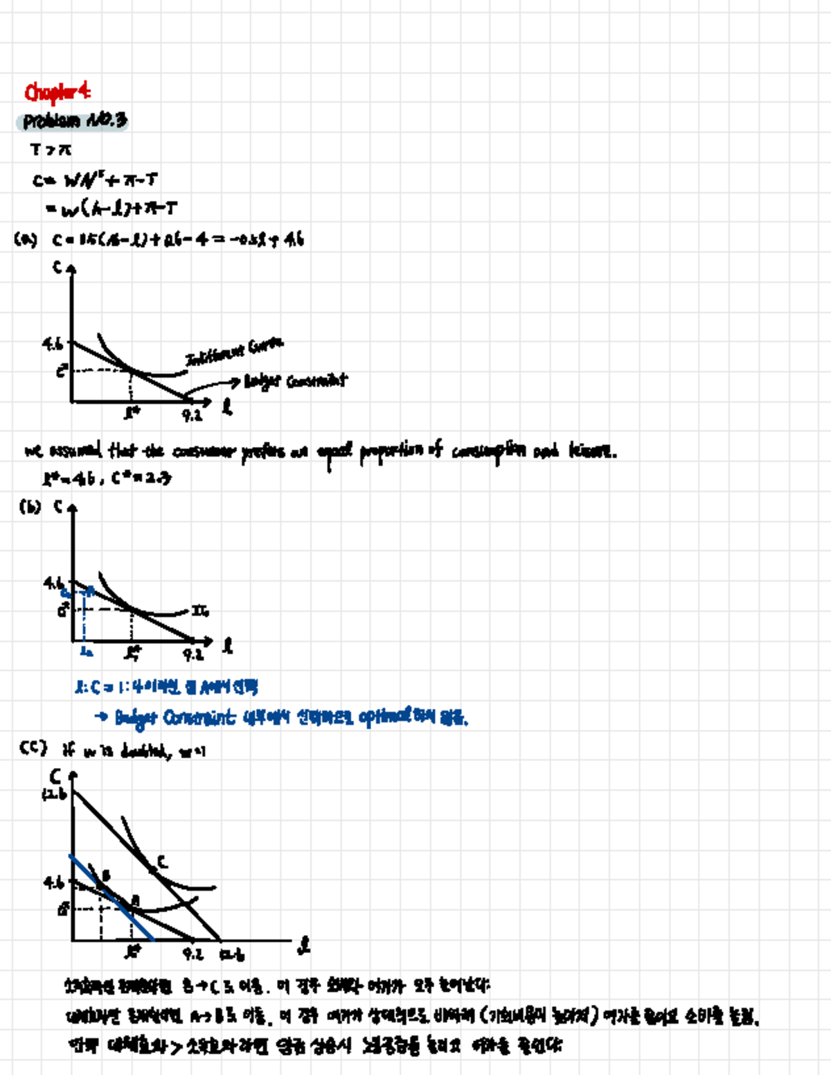Williamsom Macro Ch4 Warning Error During Font Loading Xmlrequest Is Not Defined Chapter