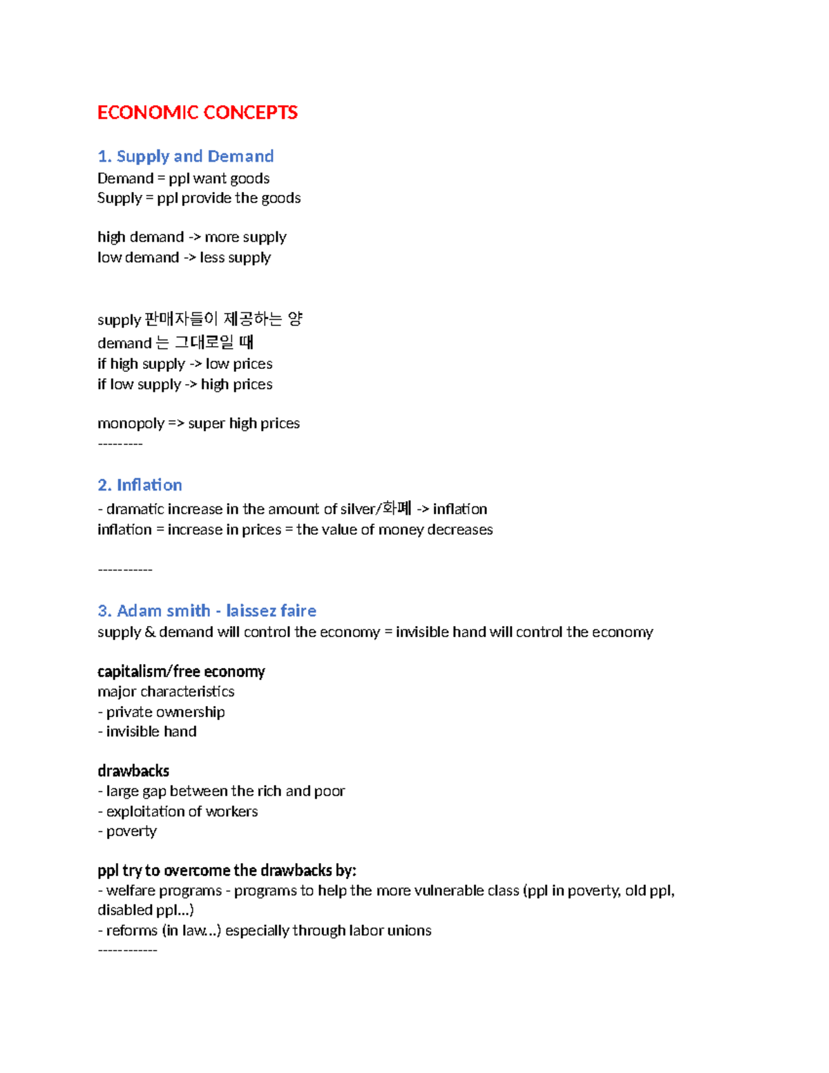 Economic Concepts for WH - ECONOMIC CONCEPTS 1. Supply and Demand ...