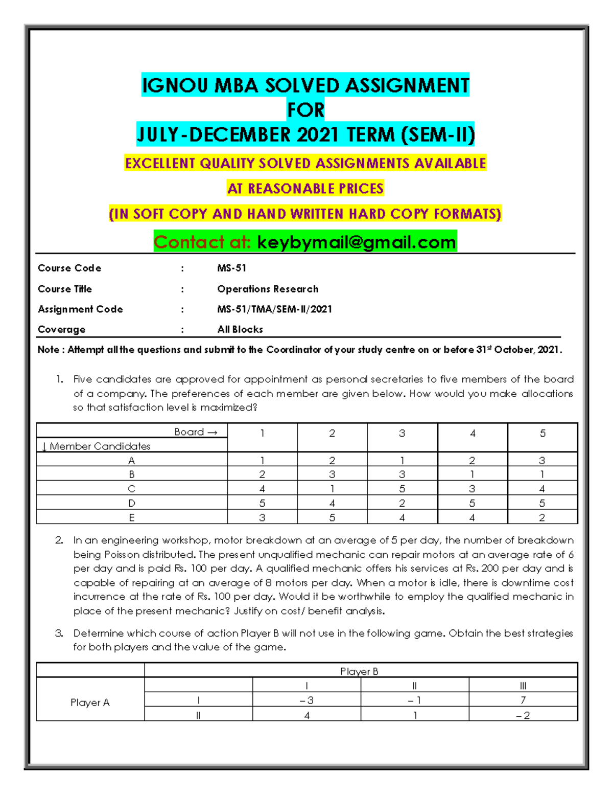 MS-51 SOLVED ASSIGNMENT JULY- DECEMBER 2021 TERM (SEM-II) - IGNOU MBA SOLVED ASSIGNMENT FOR ...