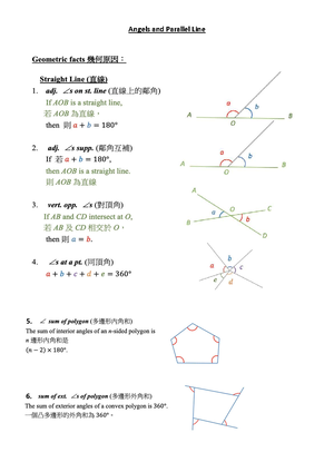 F1 Assessment 1 - Simple Mathematics - Studocu