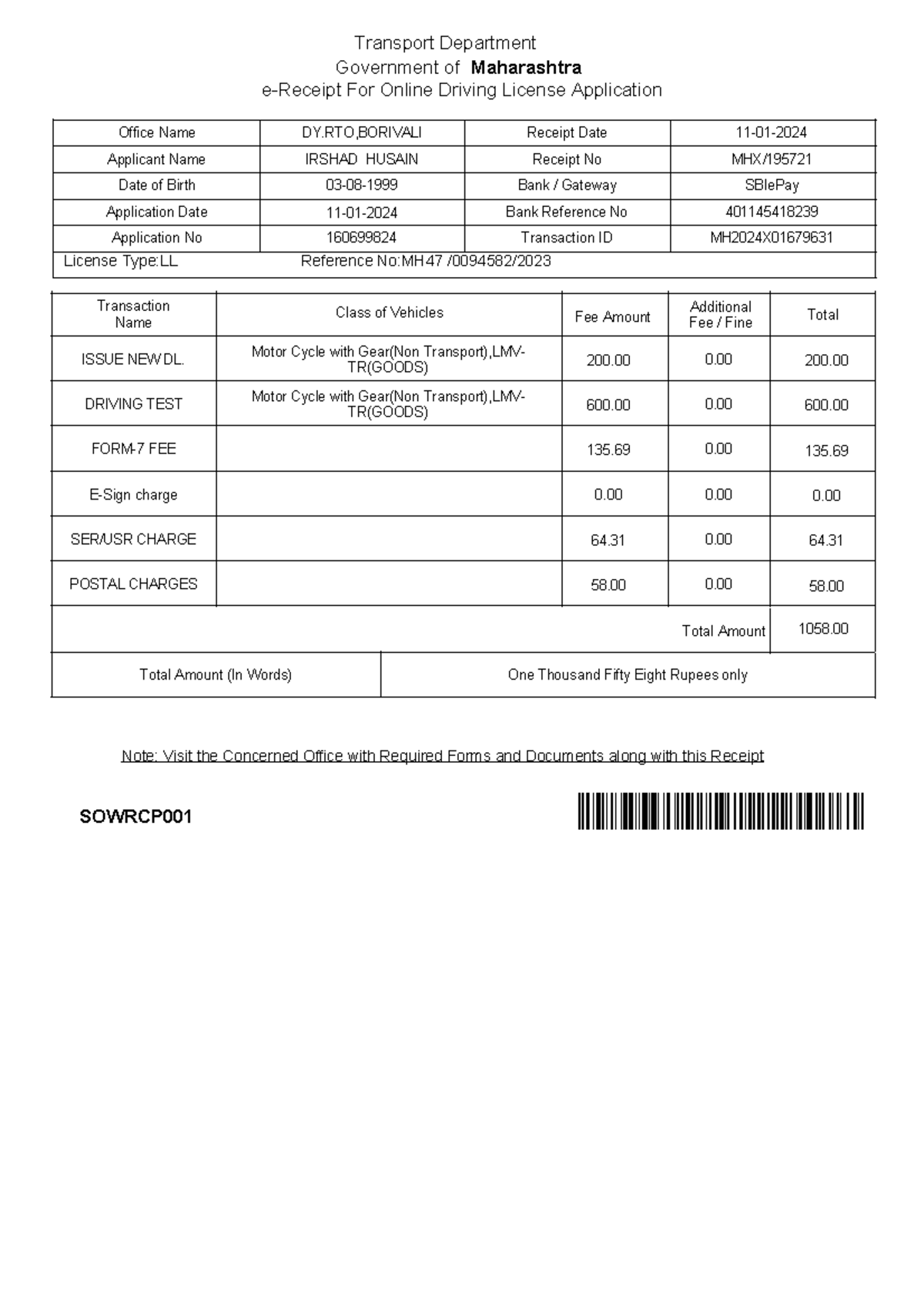 Report - e-Receipt For Online Driving License Application Government of ...