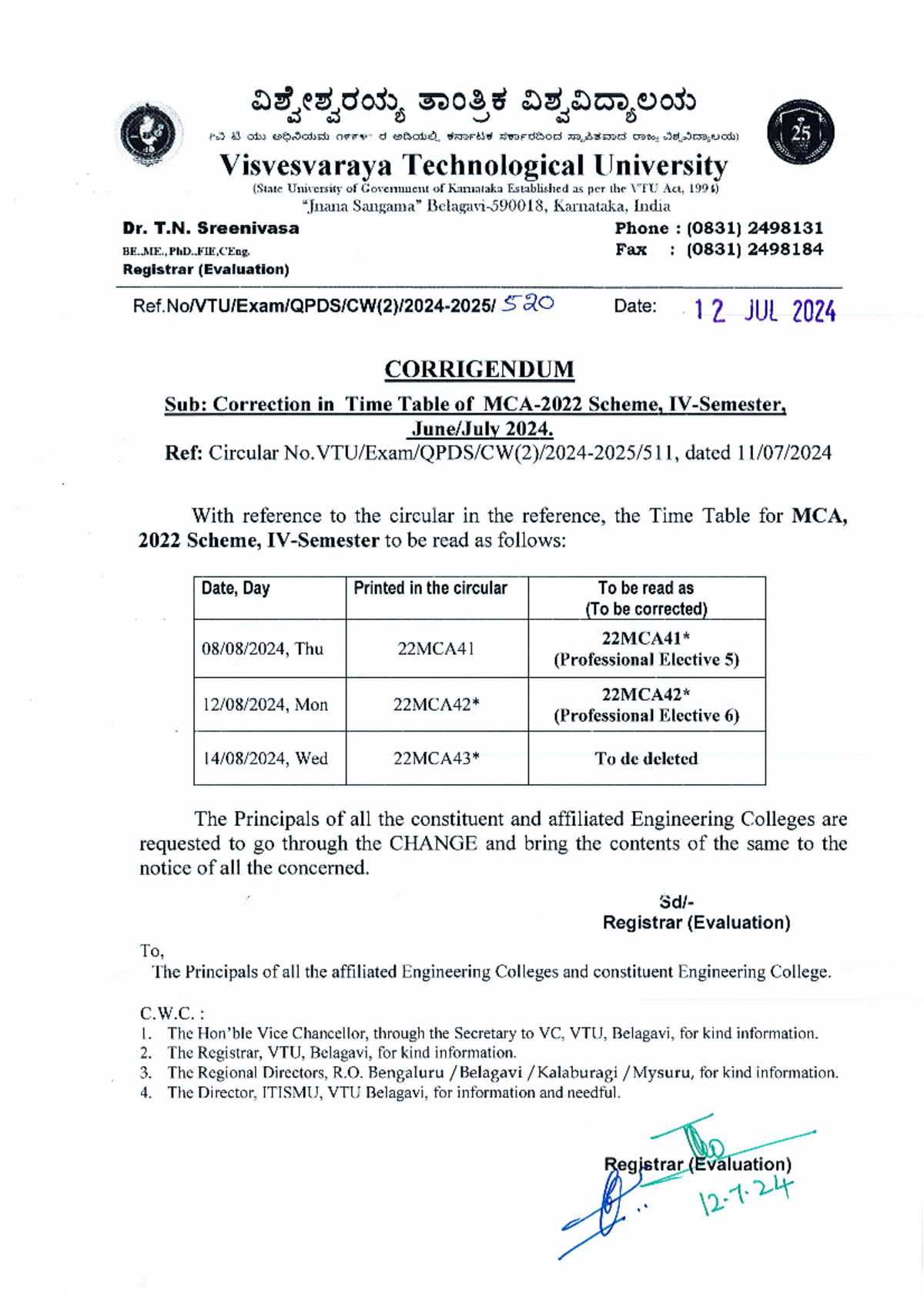 MCA Corrigendum 520 12 07 24 - 30035 25,200,003 K ow error 25 SECURITY ...
