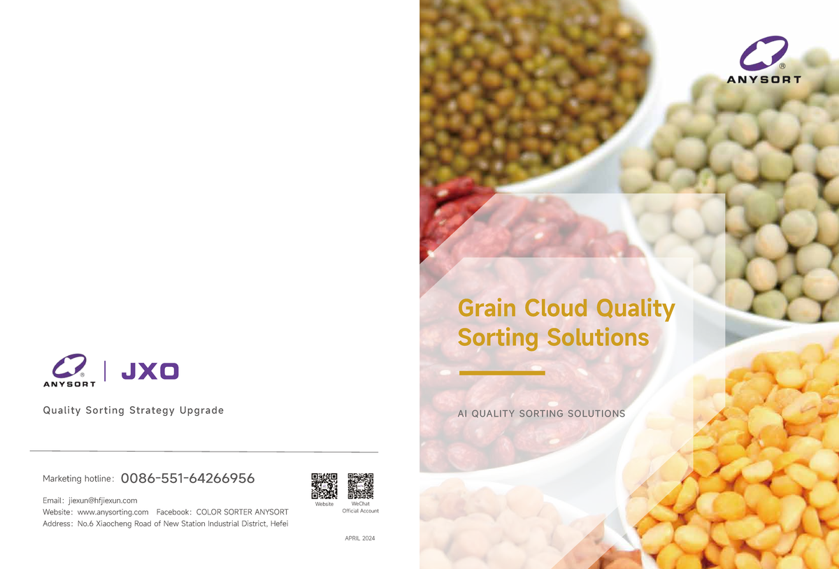 Anysort Cereal Color Sorter - Grain Cloud Quality Sorting Solutions Quality S o r t i n g S t ra ...