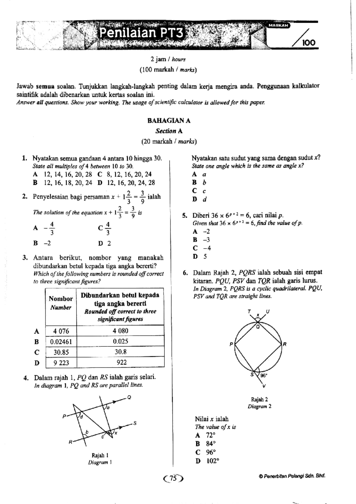 Penilaian PT3 - exercise - Mathematic I - UPM - Studocu