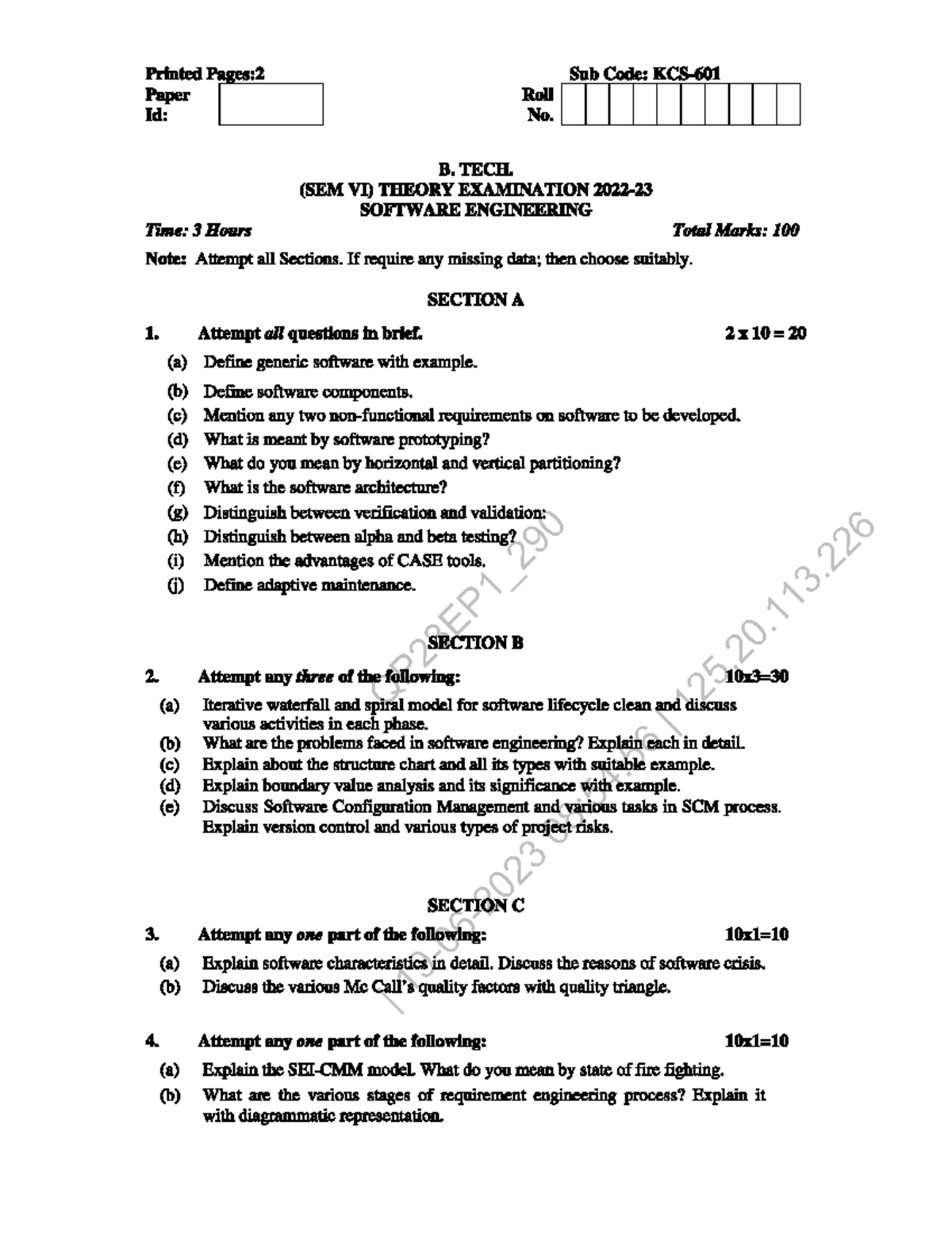 Software engineer pre 1 - Printed Pages:2 Sub Code: Paper Roll Id: No. B. TECH. (SEM VI) THEORY ...