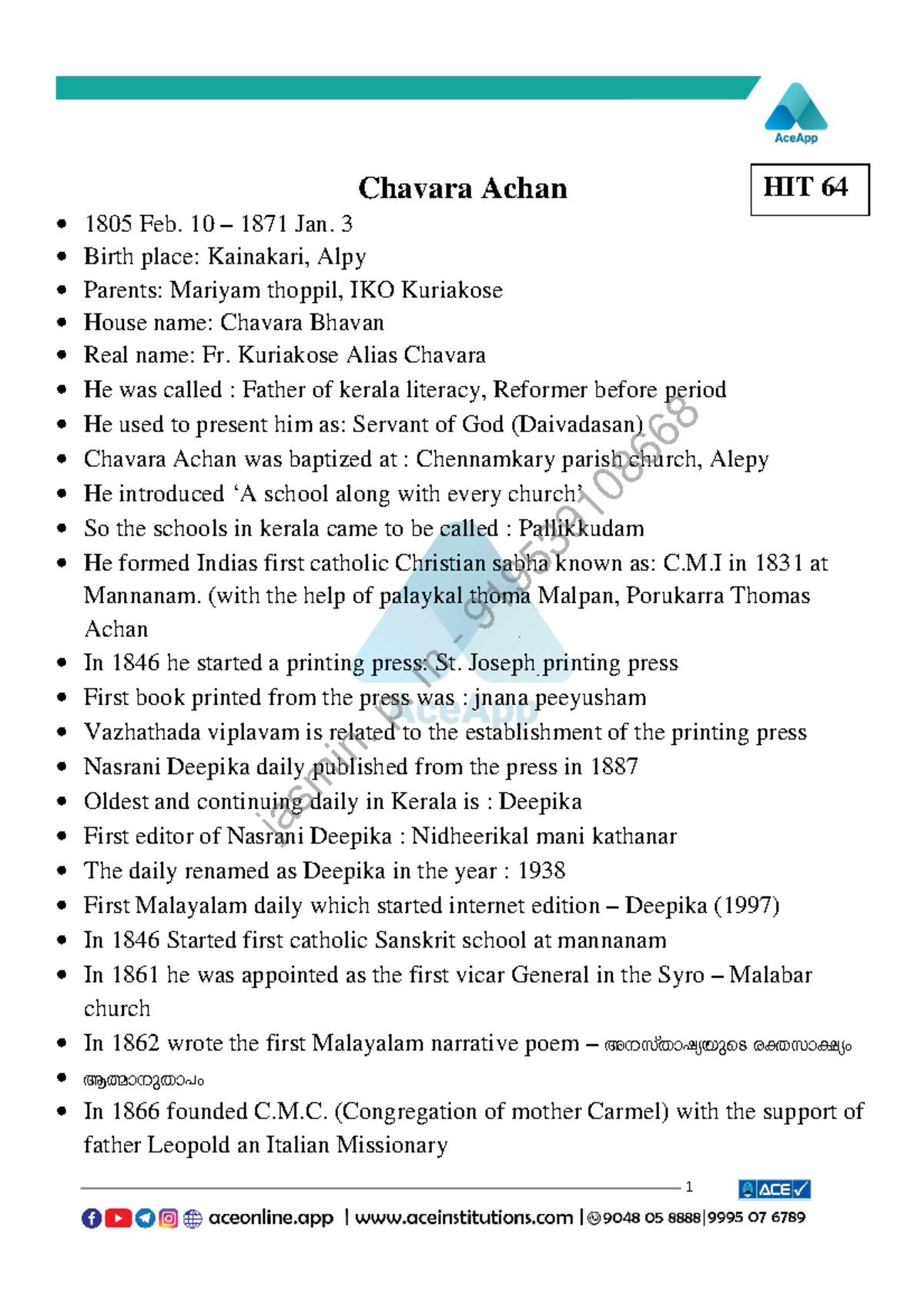 HIT 64 Chavara Achan 19467 - 1 Chavara Achan 1805 Feb. 10 – 1871 Jan. 3 ...