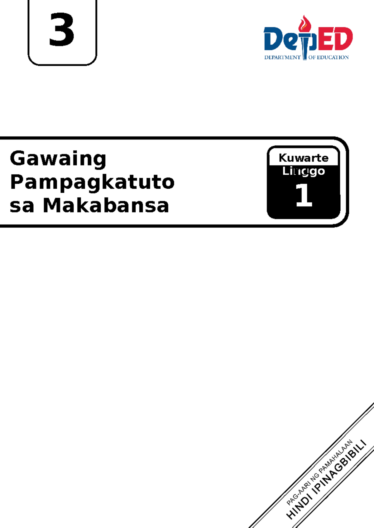 Worksheet template Filipino version 2 - 3 Gawaing Pampagkatuto sa ...