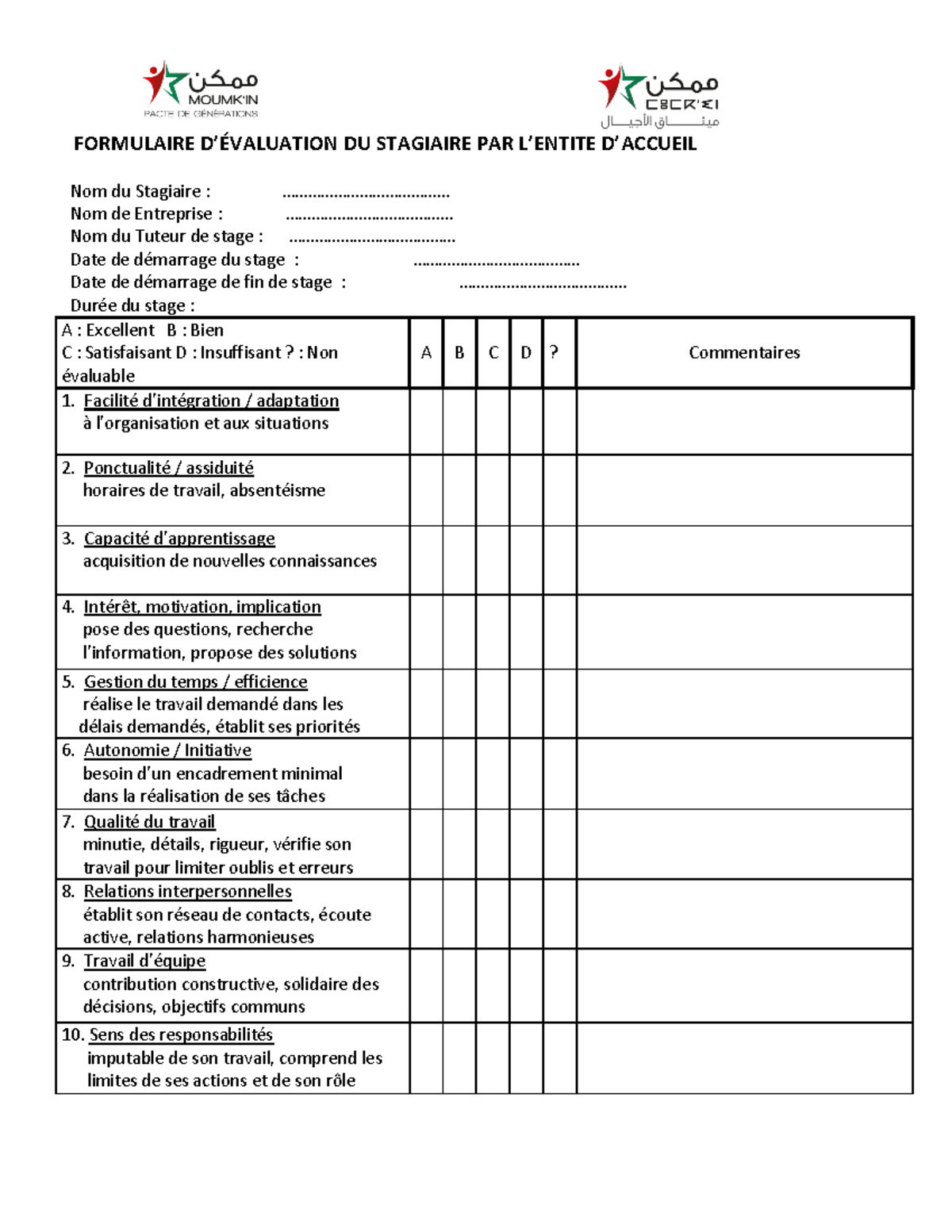 54 fiche devaluation du stagiaire - FORMULAIRE D’ÉVALUATION DU STAGIAIRE PAR L’ENTITE D’ACCUEIL ...