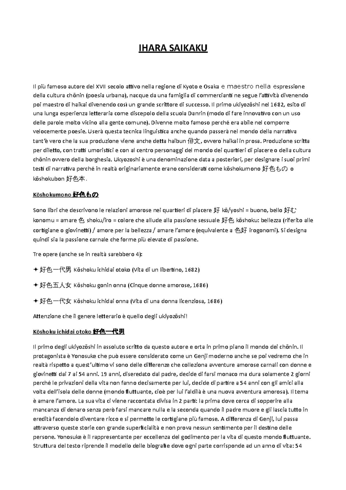 Ihara Saikaku, vita, opere e qualche accenno al periodo e corrente ...
