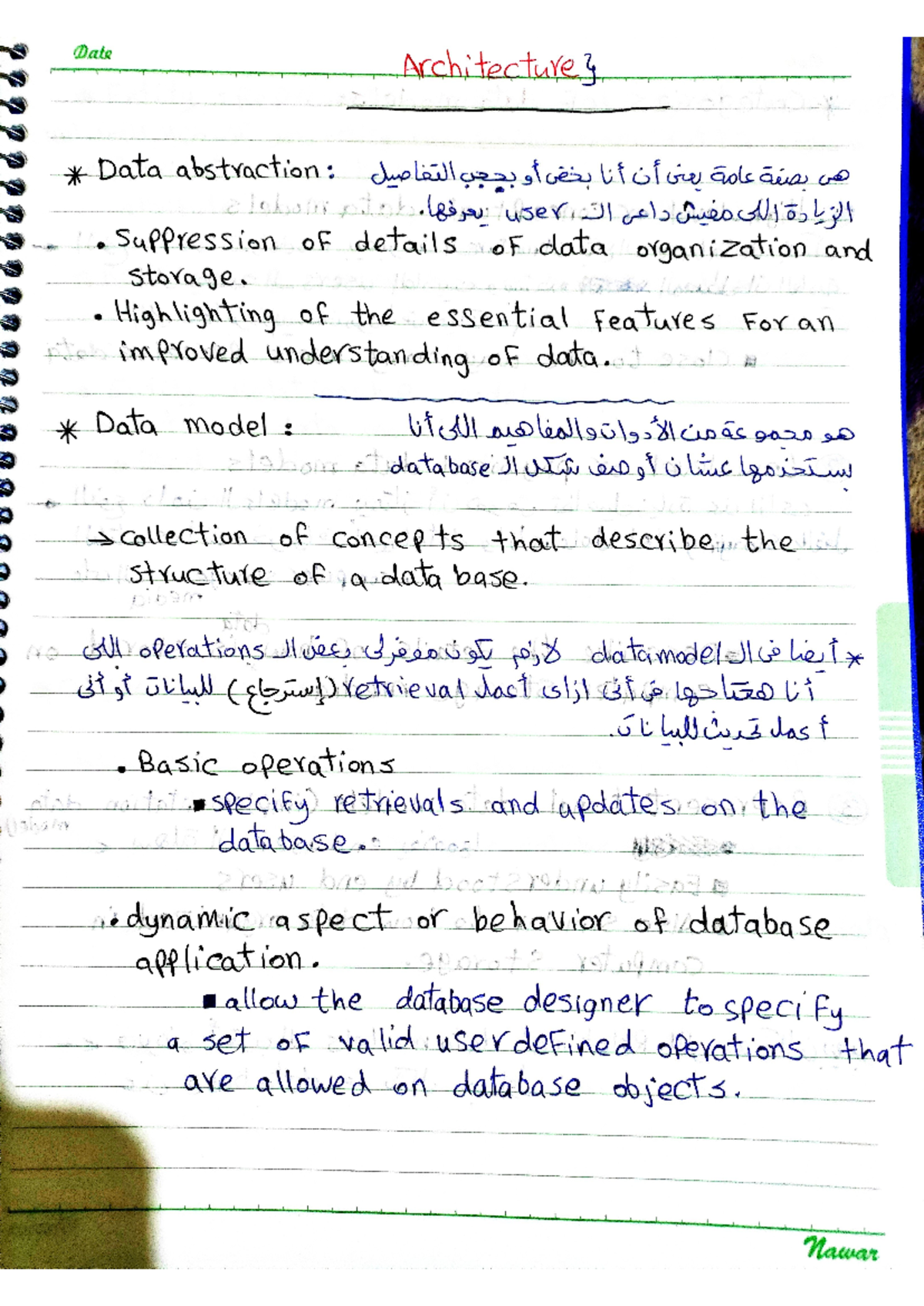 Chapter 2 summary - Ch2 of data base - DataBase - Studocu