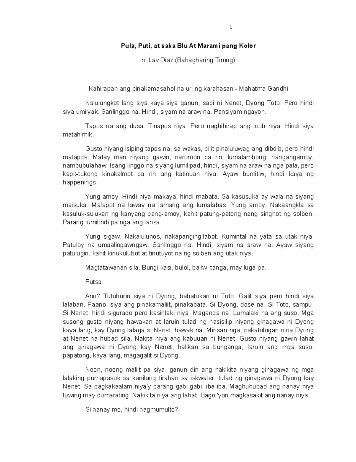 MK 1 - Summary Panunuring pampanitikan - Pula, Puti, at saka Blu At ...