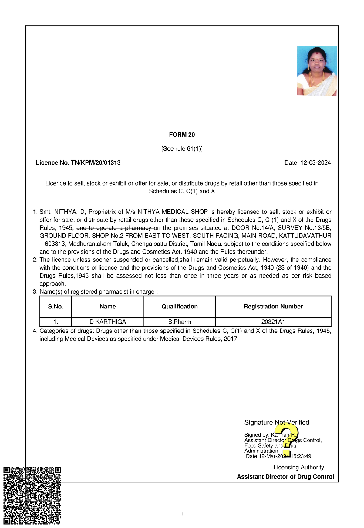 Allopathy Drugs Sale Form 20 Approval Letter - 1 FORM 20 [See rule 61(1 ...