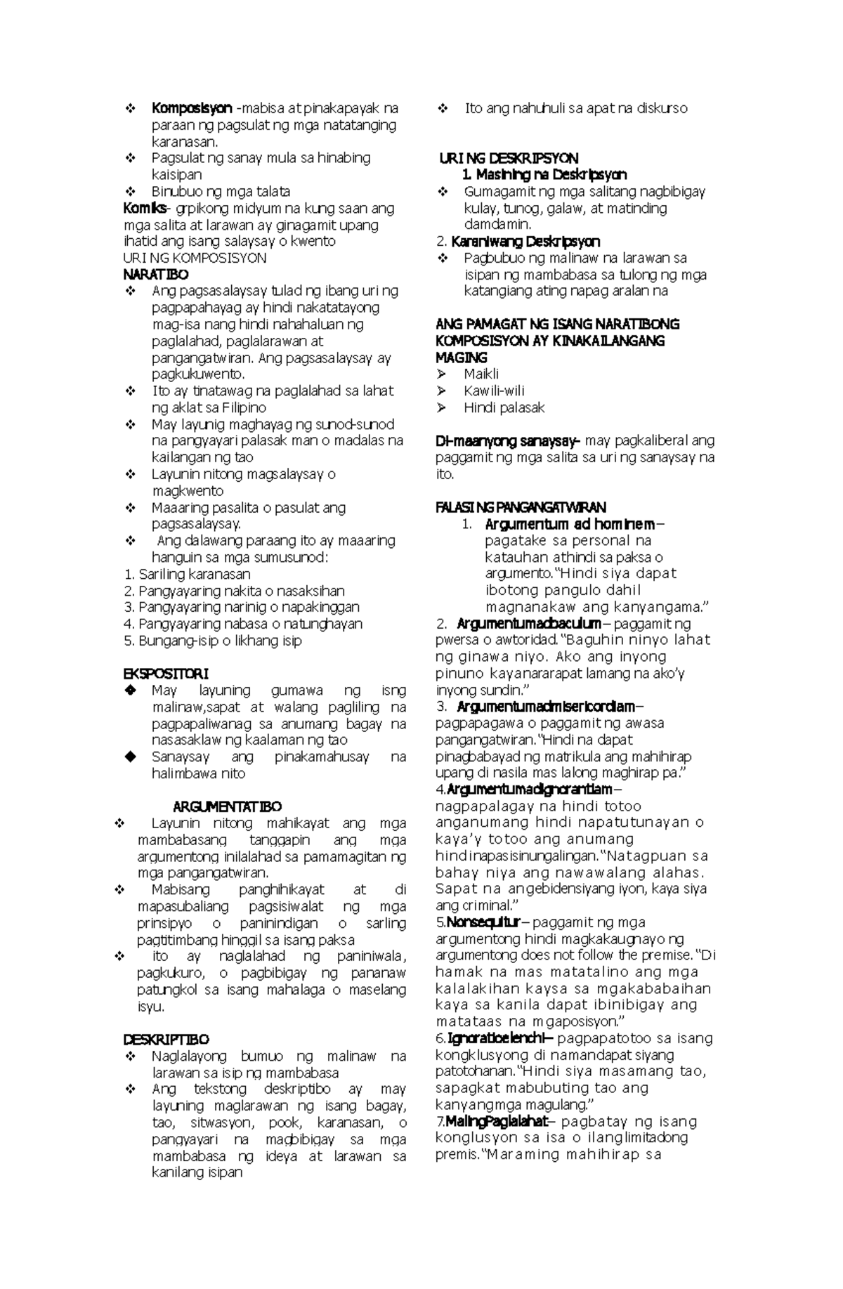 Inbound 2089178198719791337 - Komposisyon -mabisa at pinakapayak na ...