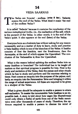Notes on The Vedangas- Siksha-nose and lungs of the vedas - 15 THE ...