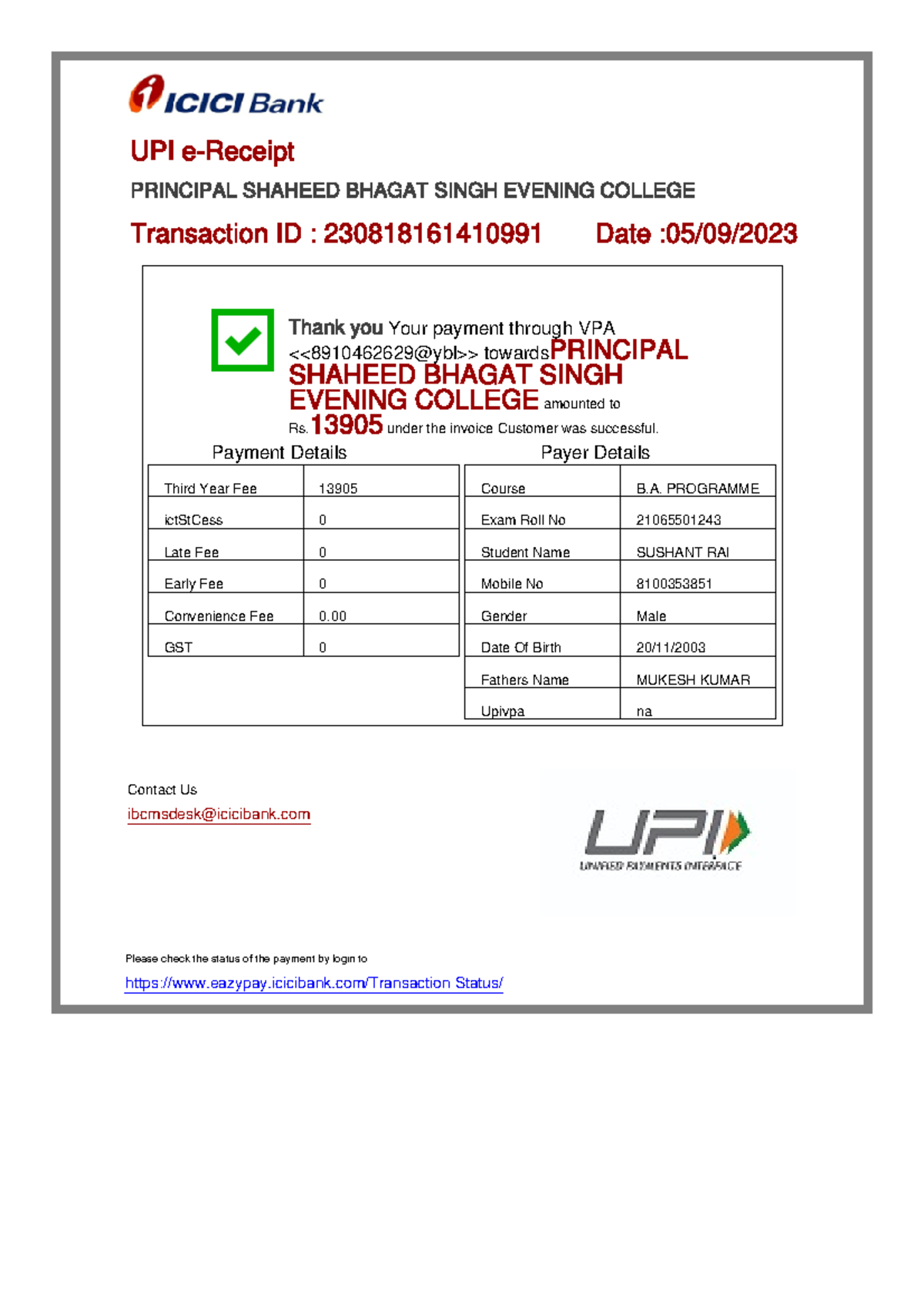 Sample 1715770282952 - UPI e-Receipt PRINCIPAL SHAHEED BHAGAT SINGH ...