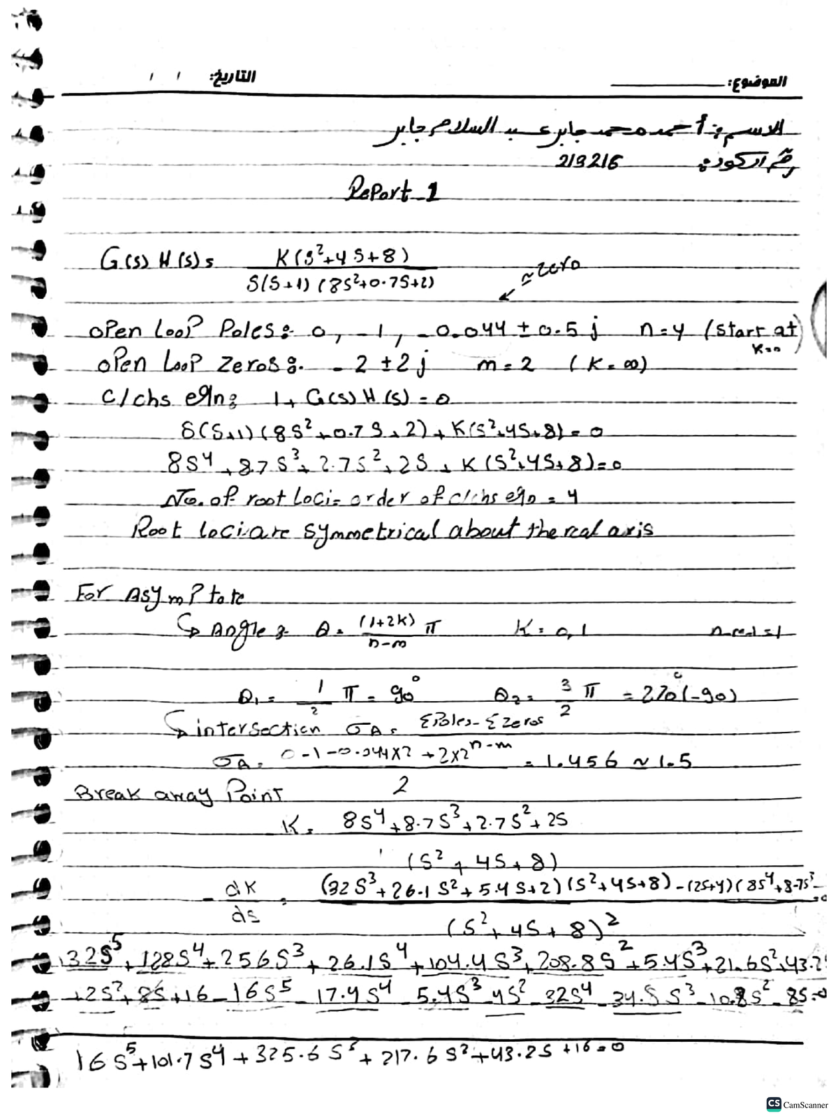 Report-1 adv control - Solution - Optimal Control& Functional Analysis - Studocu