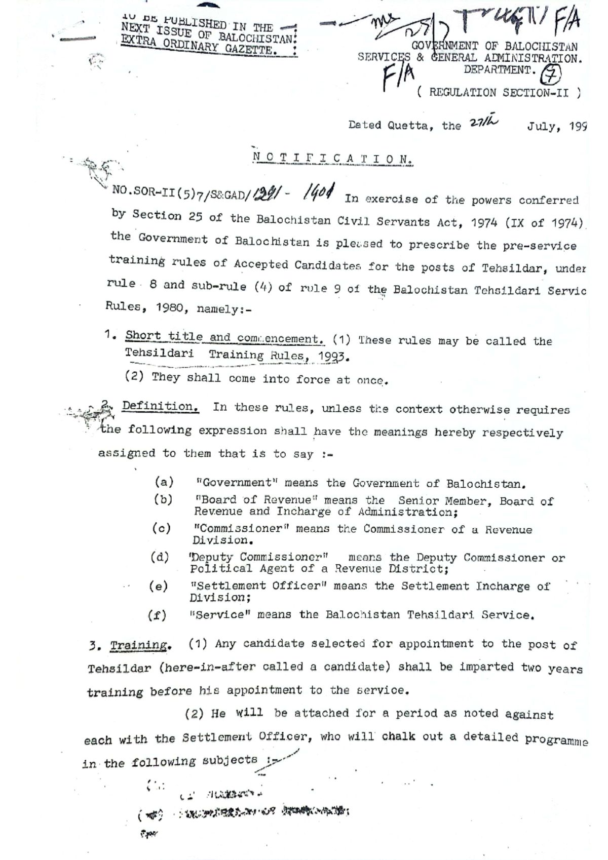 Balochistan Tehsildari Training Rules 1993 - Law and Judiciary - Studocu