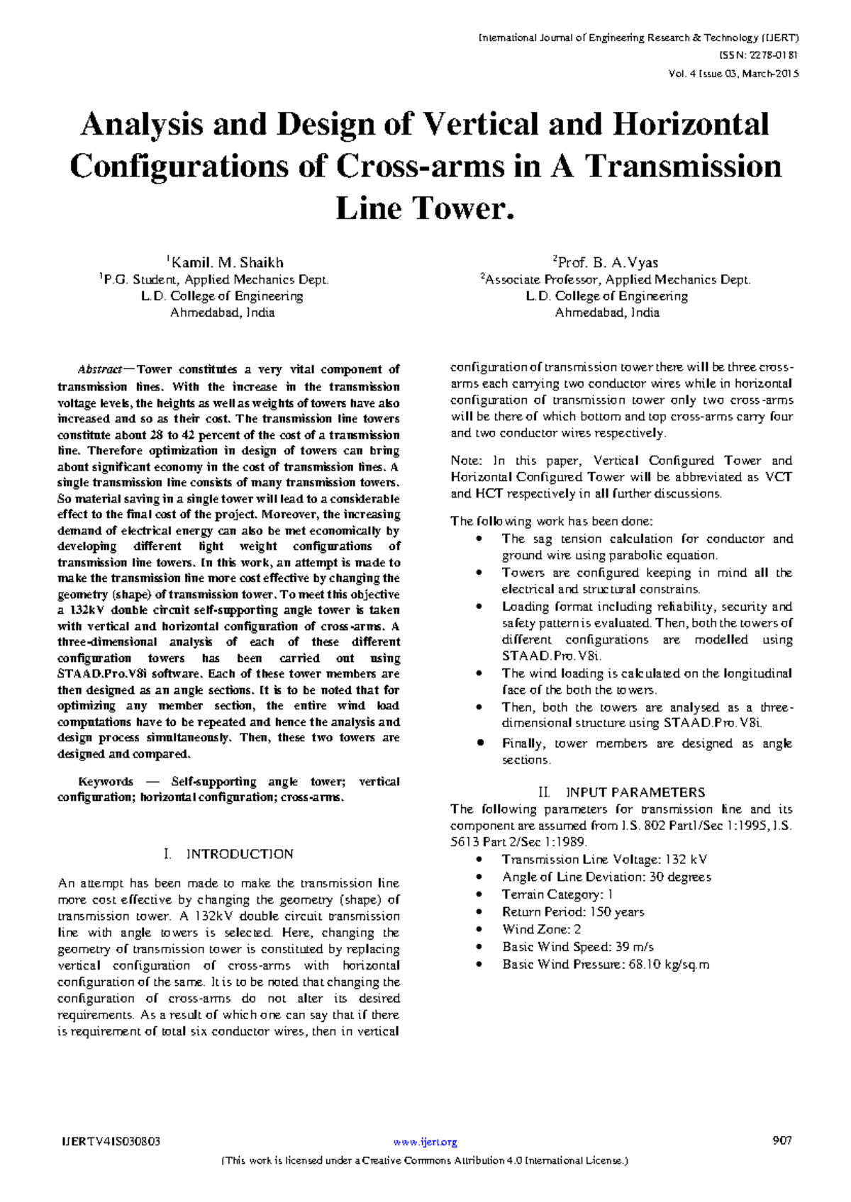 Analysis and design of vertical and horizontal configurations of cross ...