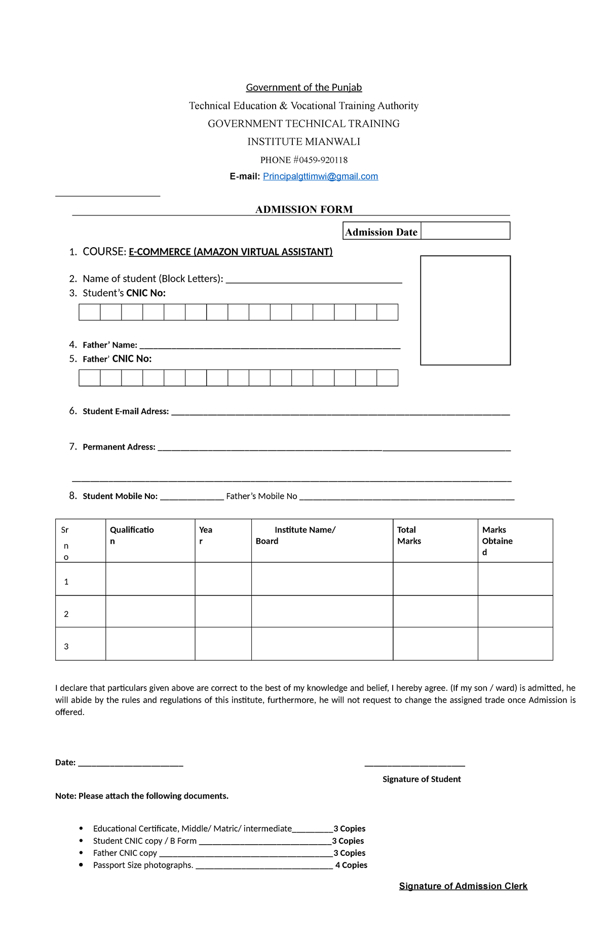 Admission Form - MS Office - Government of the Punjab Technical ...