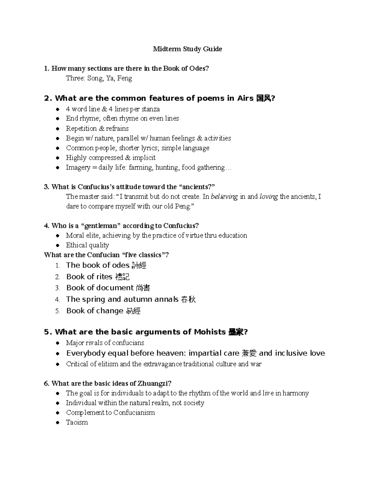 Chinese Midterm Study Guide - Midterm Study Guide 1. How many sections ...