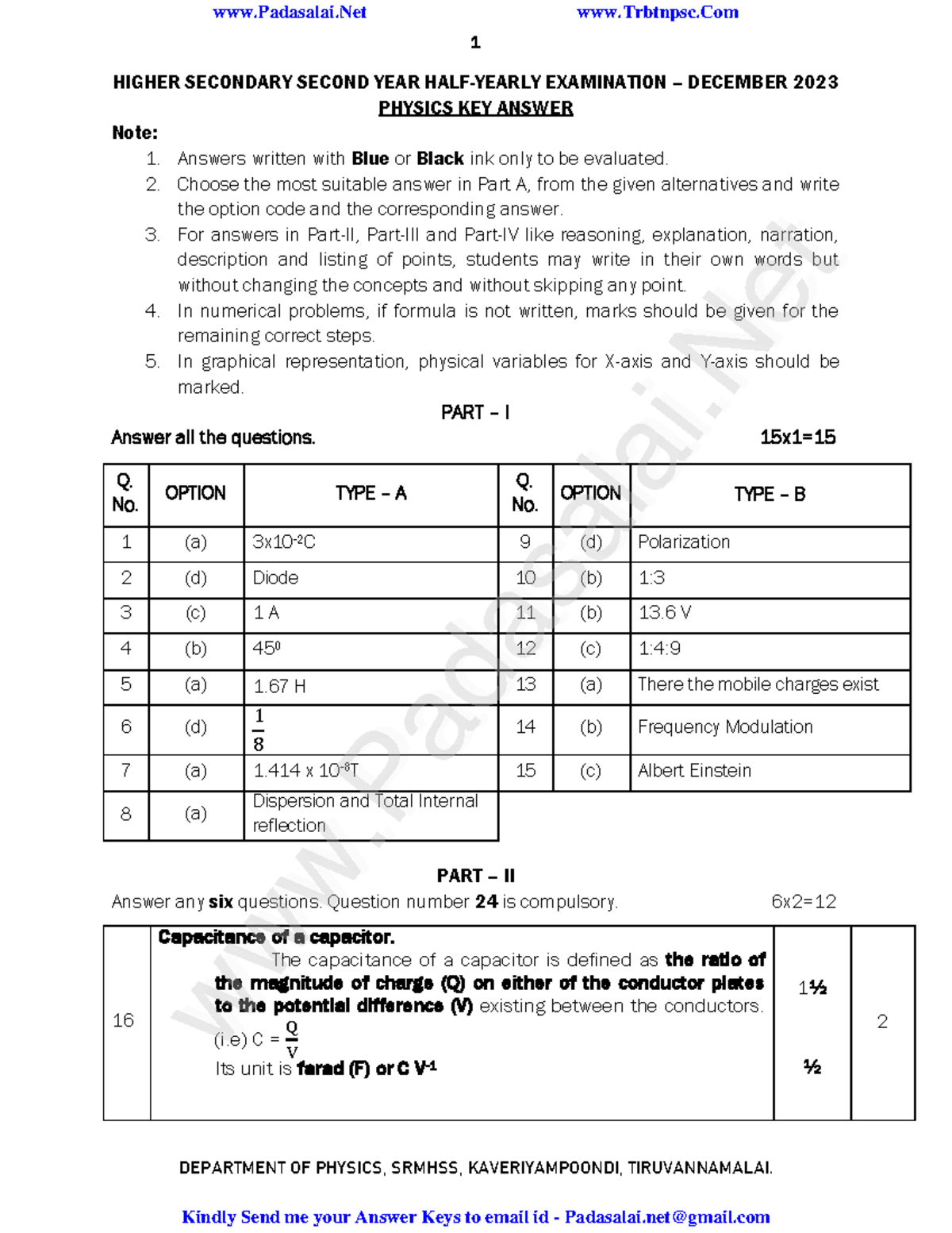 12th Physics EM Answer Keys to Half Yearly Exam 2023 Thiruvannamalai District English Medium PDF ...