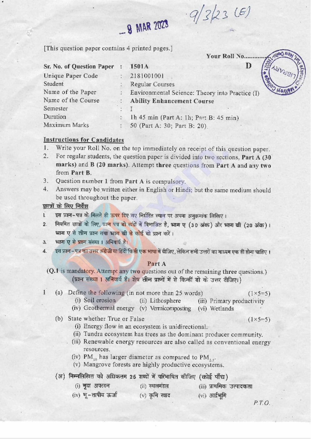 Evs paper du 202324 - nnnnnnnn - (E) 9 MAR 2023 question paper contains ...