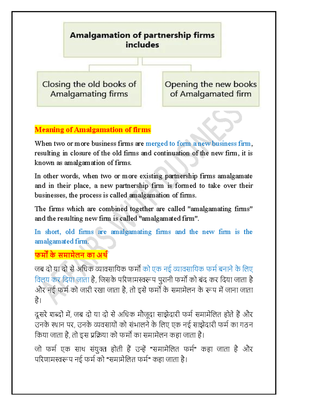 Amalgamation - In other words, when two or more existing partnership ...