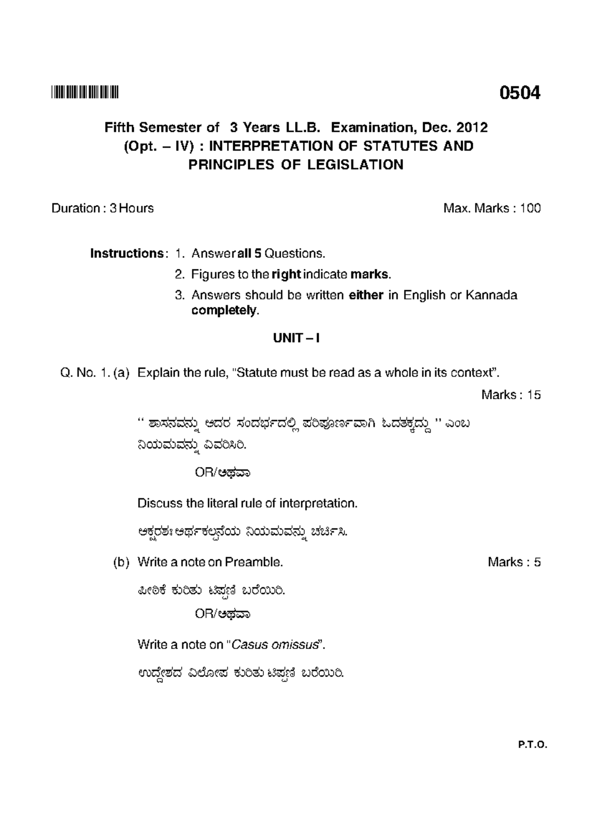 Exam, questions - BHSHRB HSHR p 2 2 22Q2 2 vvFfF22i D2h F2PHIP - Studocu