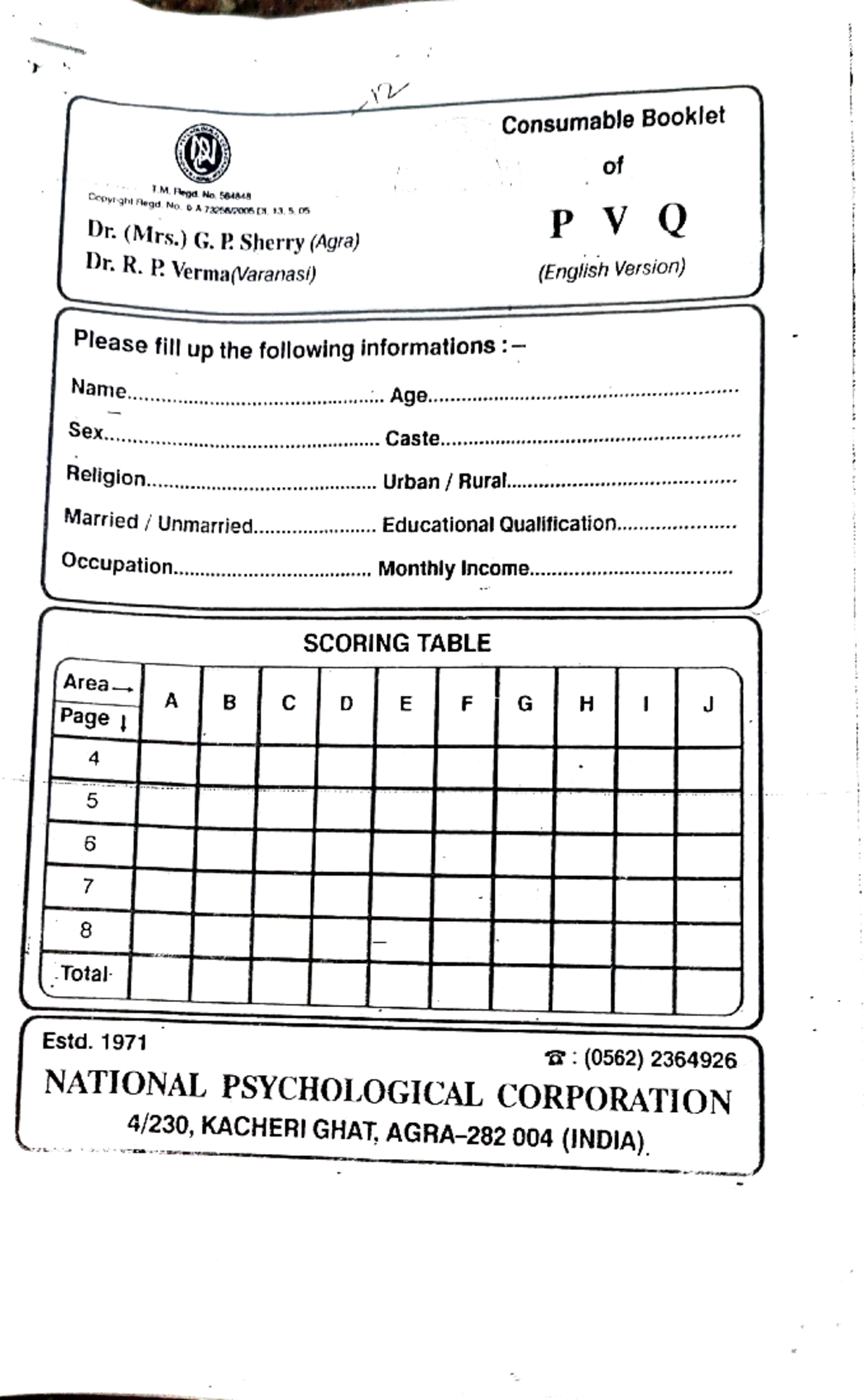 Personal Values Questionnaire - III Practical - Copyright Regd, No, eA ...